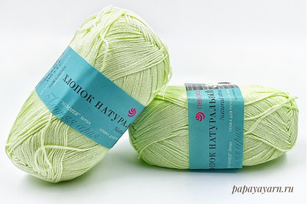 Хлопок Натуральный